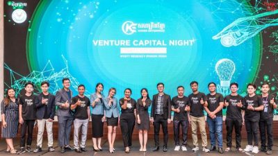 Events & Activation | MangoTango Asia